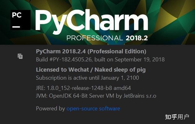 PyCharm的历史版本哪一个比较好用？ - 知乎