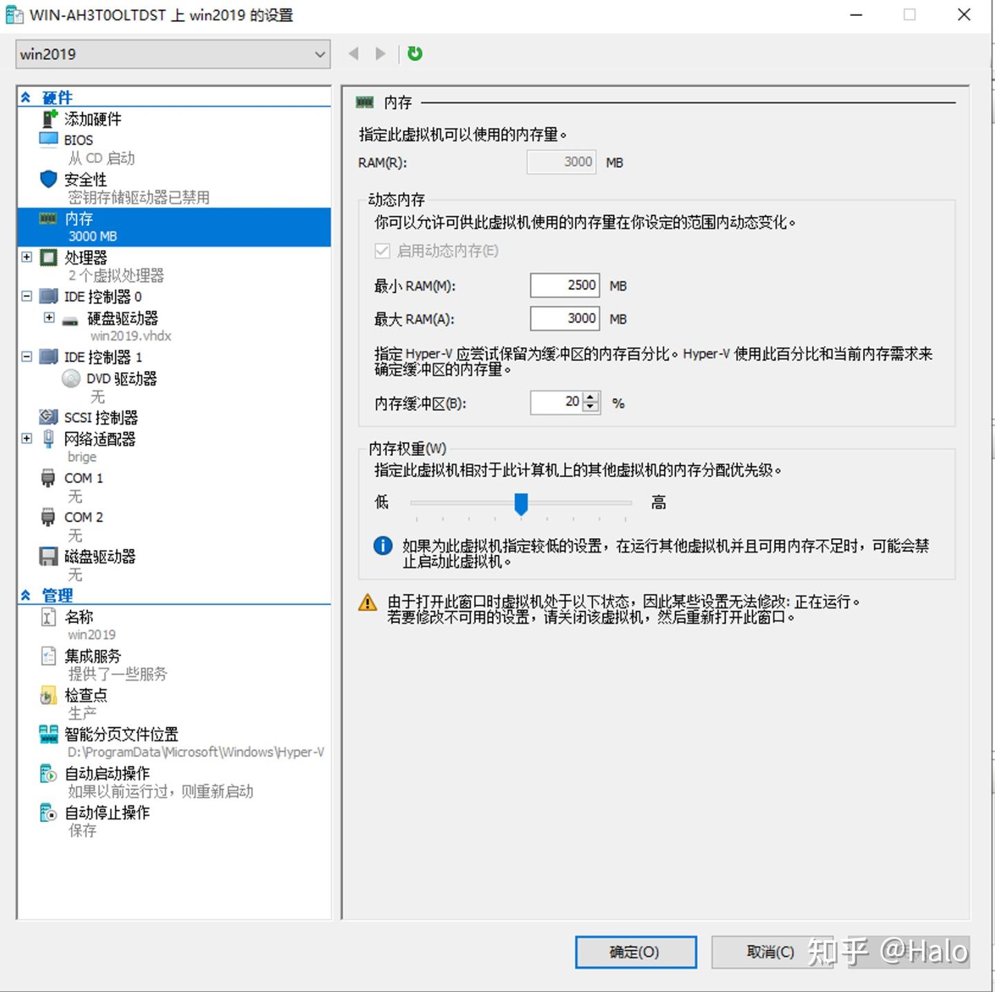 JumpServer V3 版本 Web 远程应用部署 - 知乎