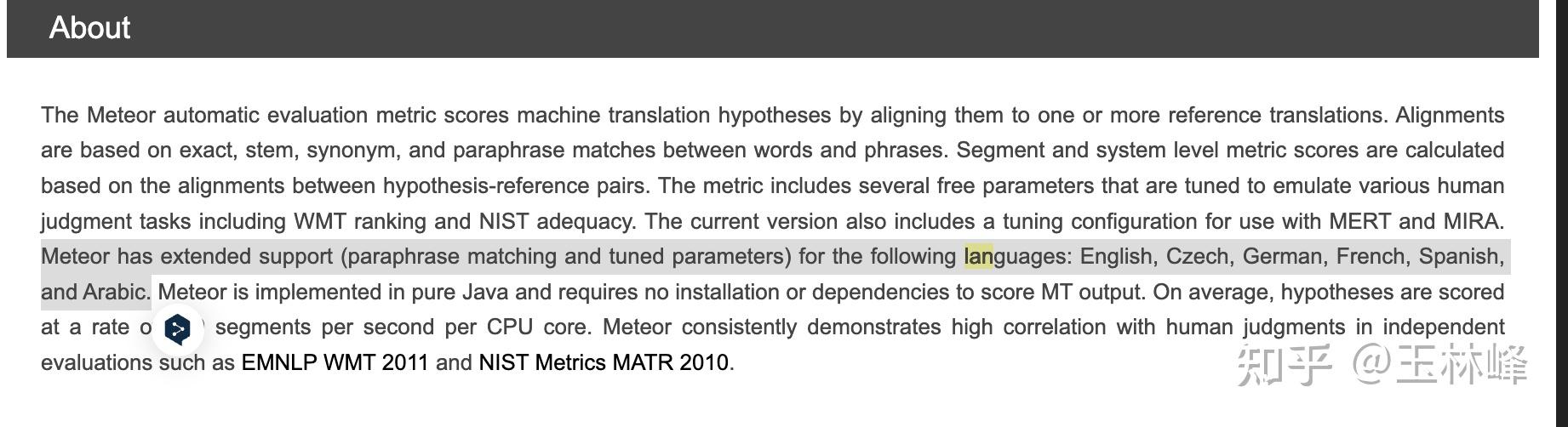 【NLG】(三)文本生成评价指标—— METEOR原理及代码 - 知乎