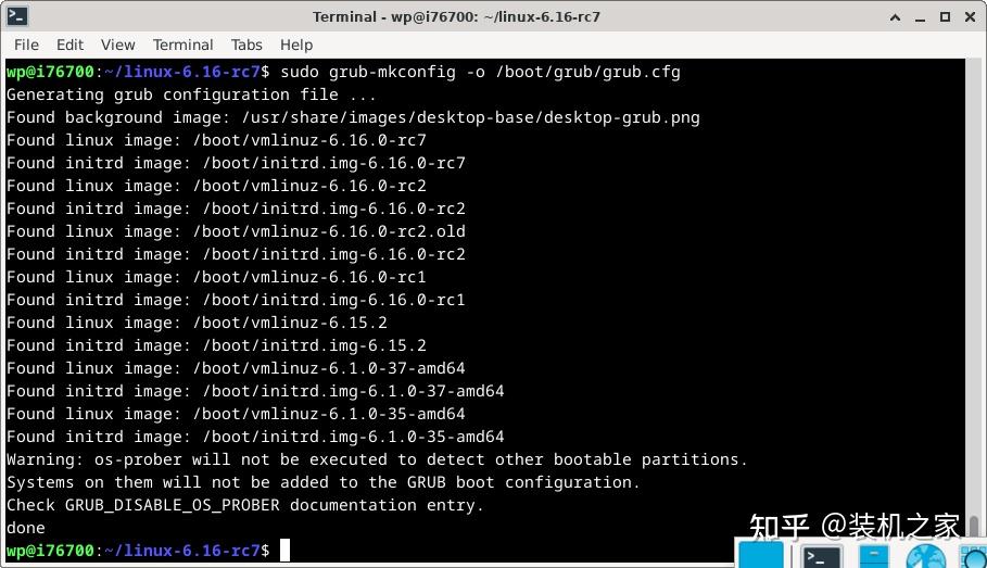 在 Debian 12 上构建 Linux 6.16-rc7 内核 - 知乎