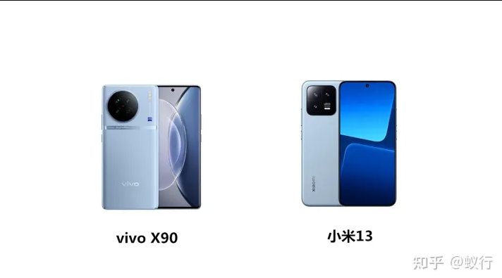 纠结vivoX90和小米13，该如何选择？ - 知乎
