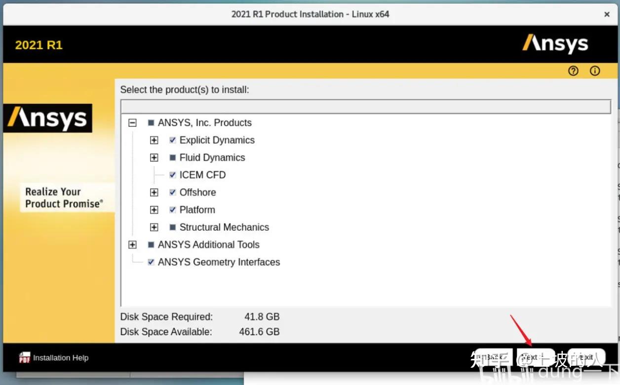 Linux (CentOS 7) 下安装Ansys 2021 R1 教程 - 知乎