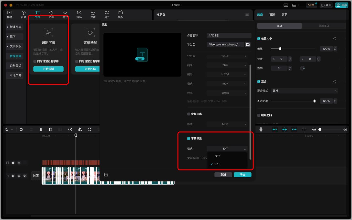 5 分钟 Whisper 测评，看完没有人比你更懂“语音识别” - 知乎