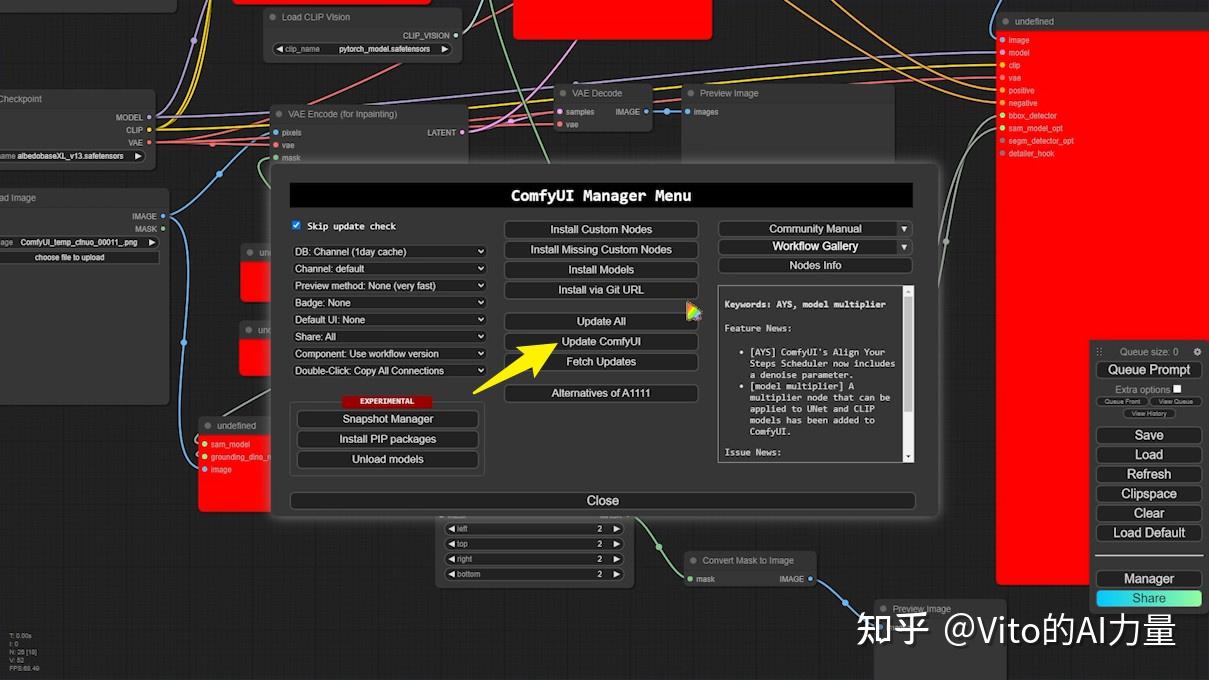 ComfyUI一键更换服装：IP-Adapter V2 + FaceDetailer(DeepFashion) - 知乎