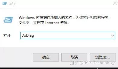 整D教程 | 系统自带检测工具 - 知乎