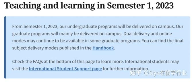 莫纳什、RMIT等校纷纷官宣S2开始强制线下！这类莫纳什学子可获豁免！ - 知乎