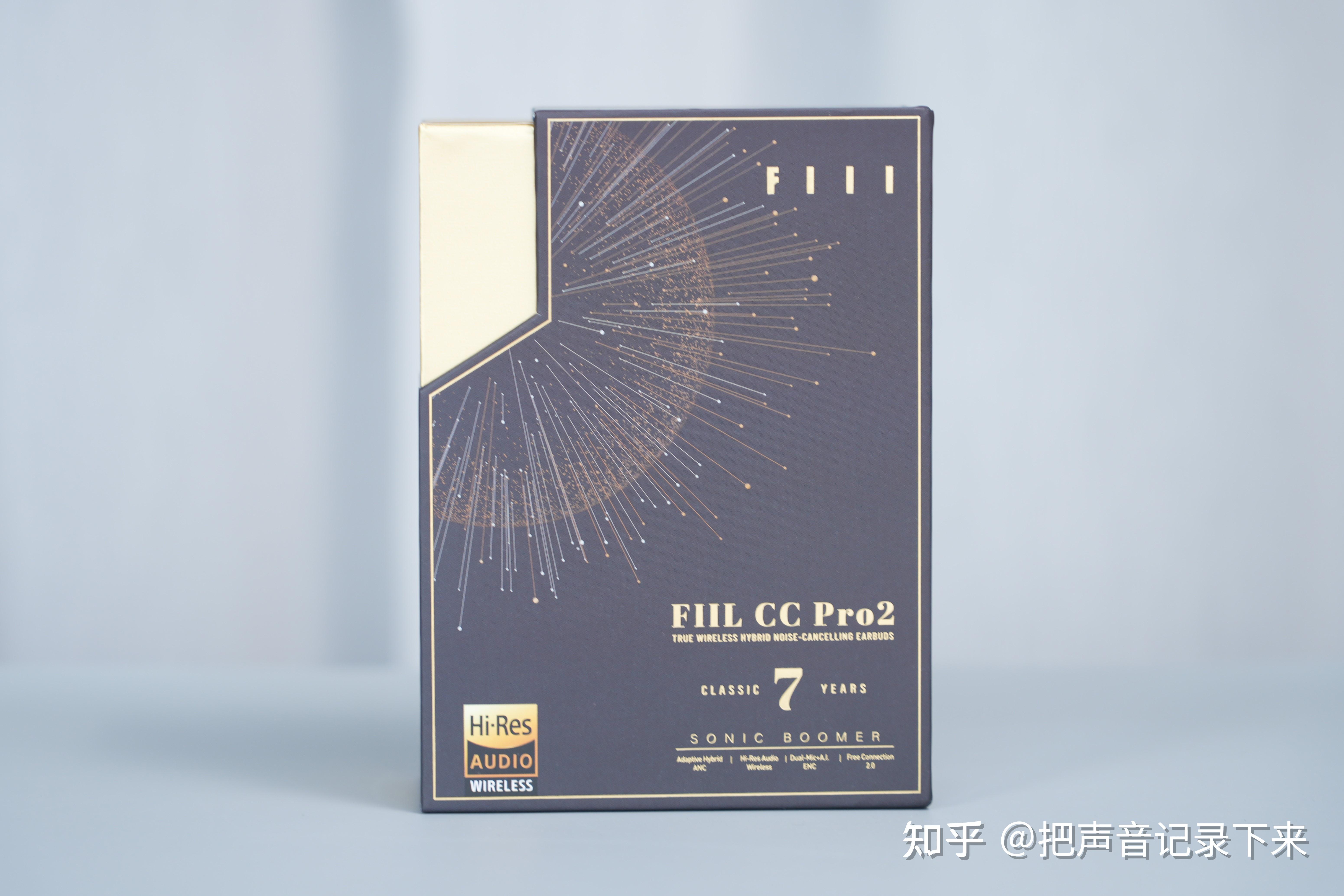 如何评价 FIIL 在 8 月 24 日新出的 FIIL CC Pro2？ - 知乎