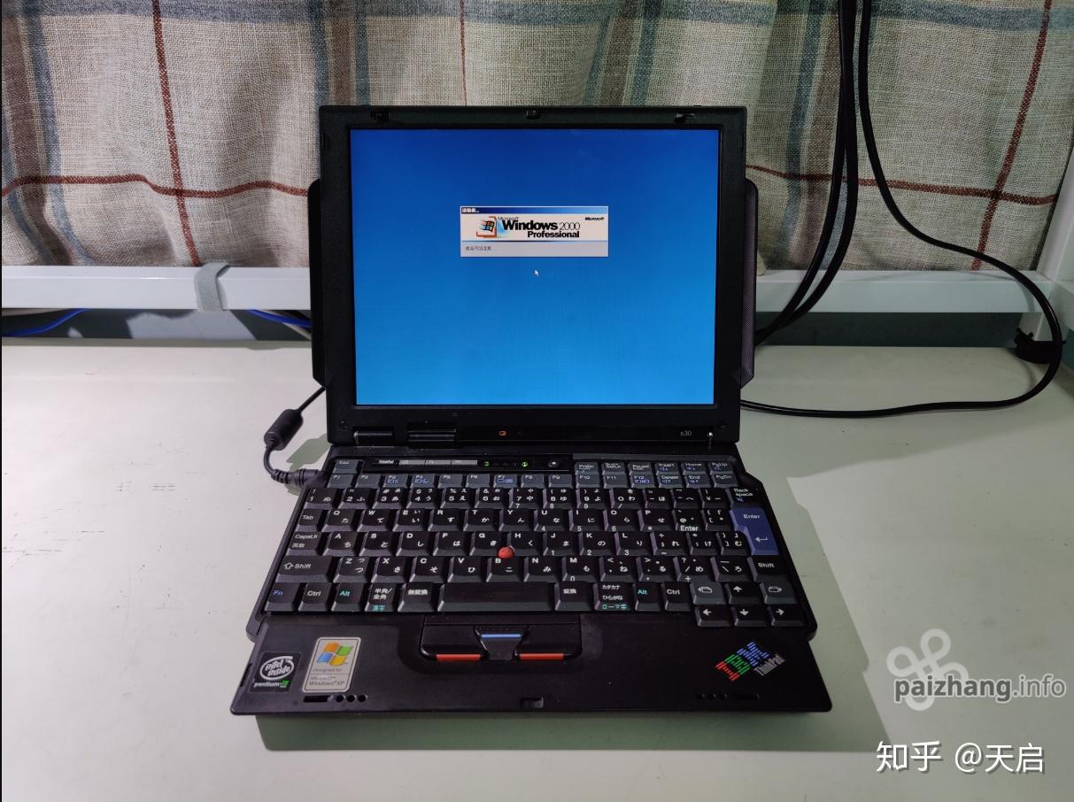 S系是个筐，啥都往里装--ThinkPad S系列简史 - 知乎