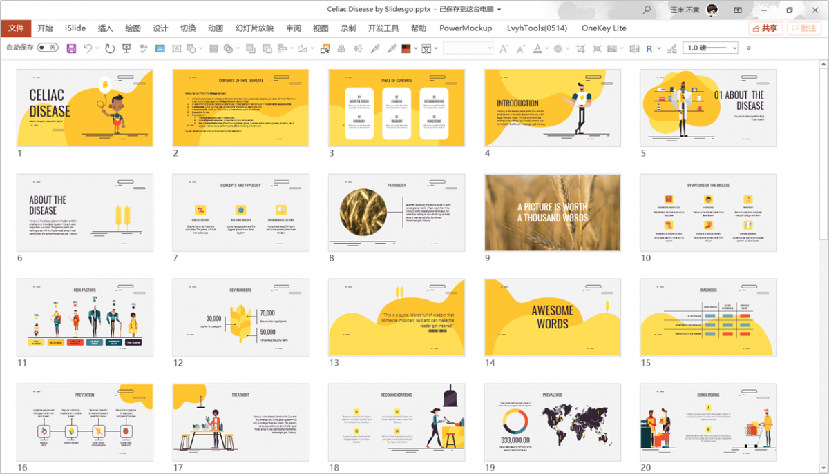 做插画风格PPT，最值得收藏的9个免费高质量素材网站 - 知乎