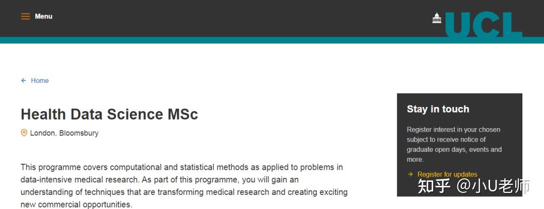 录取要求、录取率大揭秘！UCL——DS项目这么多，我该怎么选？ - 知乎