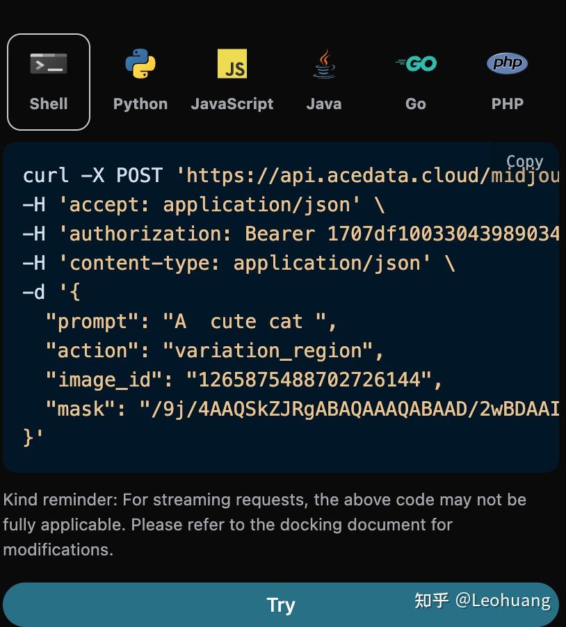 Midjourney Imagine API 申请及使用 - 知乎
