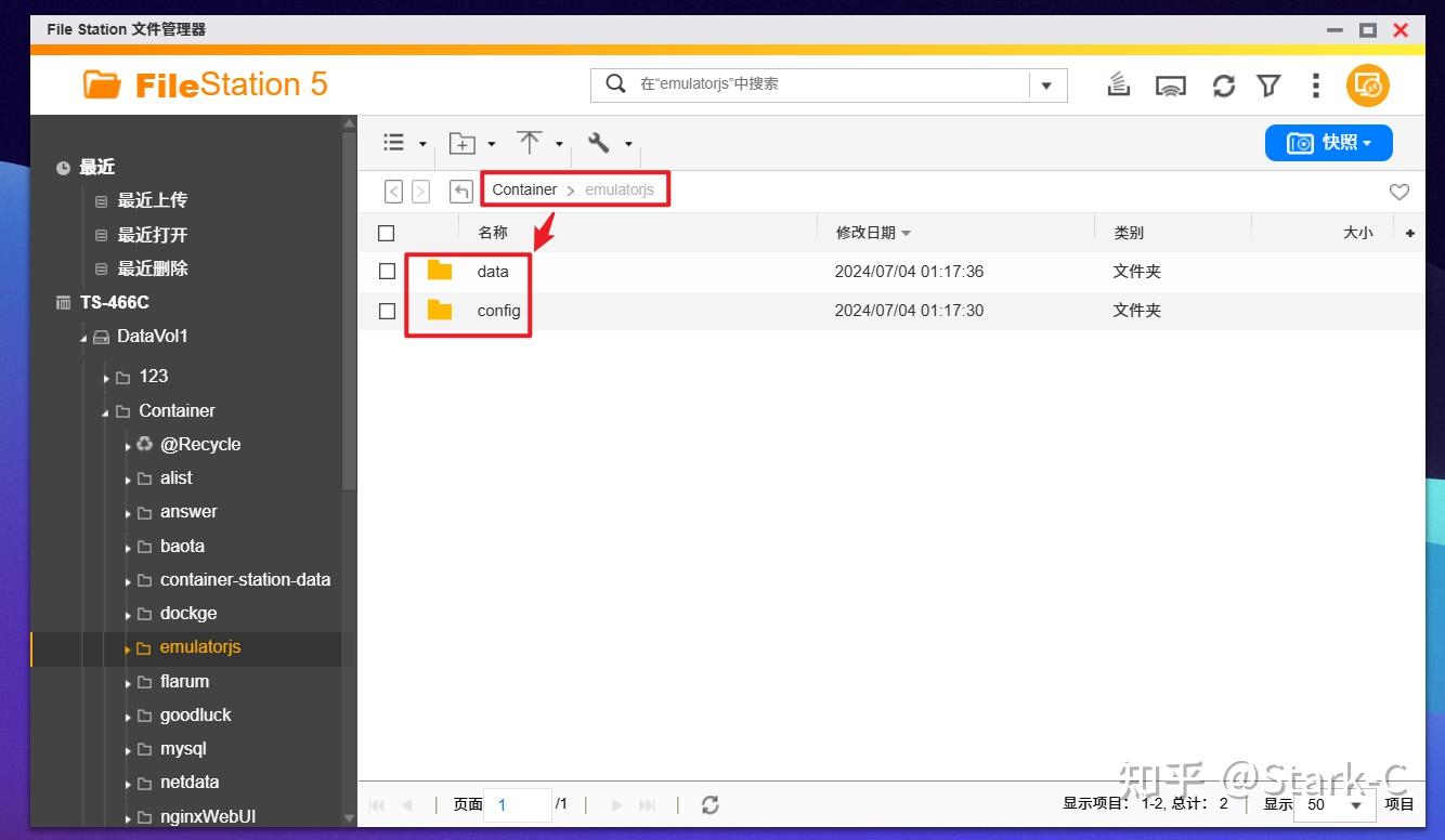 摸鱼的路子又多了一条，Docker搭建复古游戏模拟器『EmulatorJs』 - 知乎