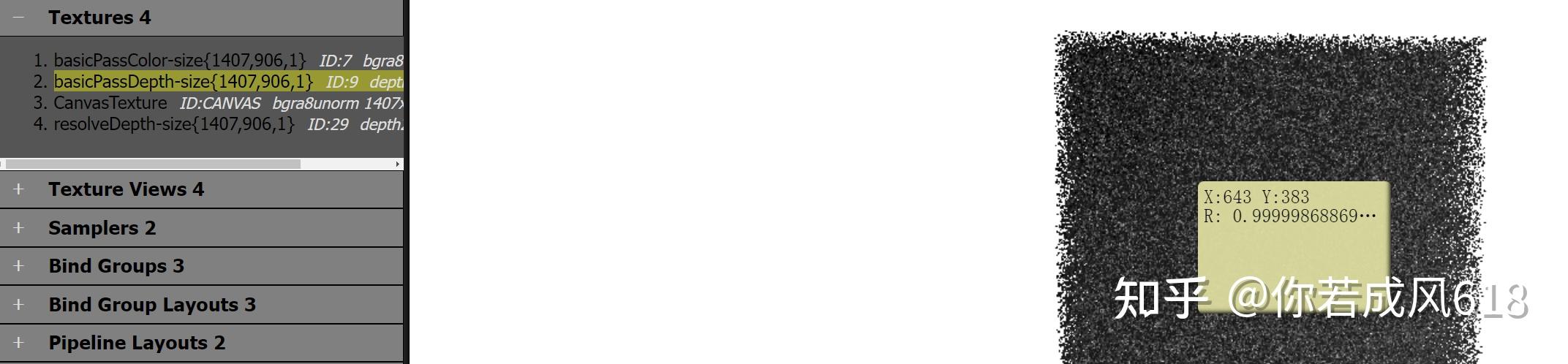 WebGPU如何调试 - 知乎