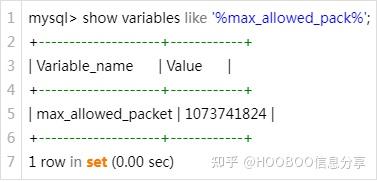mysql怎样配置max_allowed_packet参数值才不会报错 - 知乎
