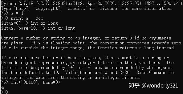 【系列】Python源码剖析(base 2.7.18)Note之PyIntObject对象 - 知乎