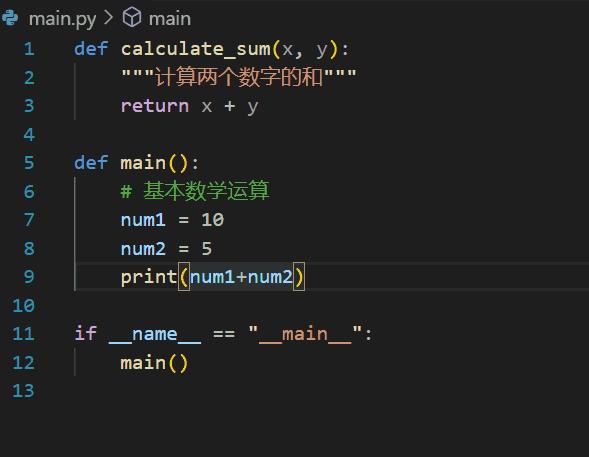 14个Cursor最常用的快捷键，新手必学，coding快人一步！ - 知乎