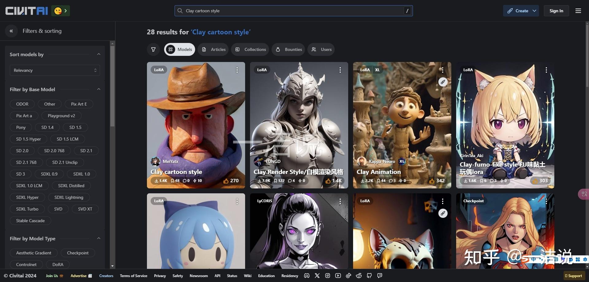 Remini粘土滤镜火遍全网，附多种方法教程，快收藏！ - 知乎