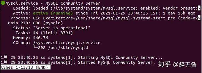 Ubuntu20.04中安装MySQL 5.7.x - 知乎