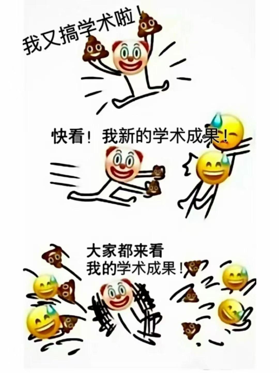 为什么越来越多博士逃离科研？ - 知乎