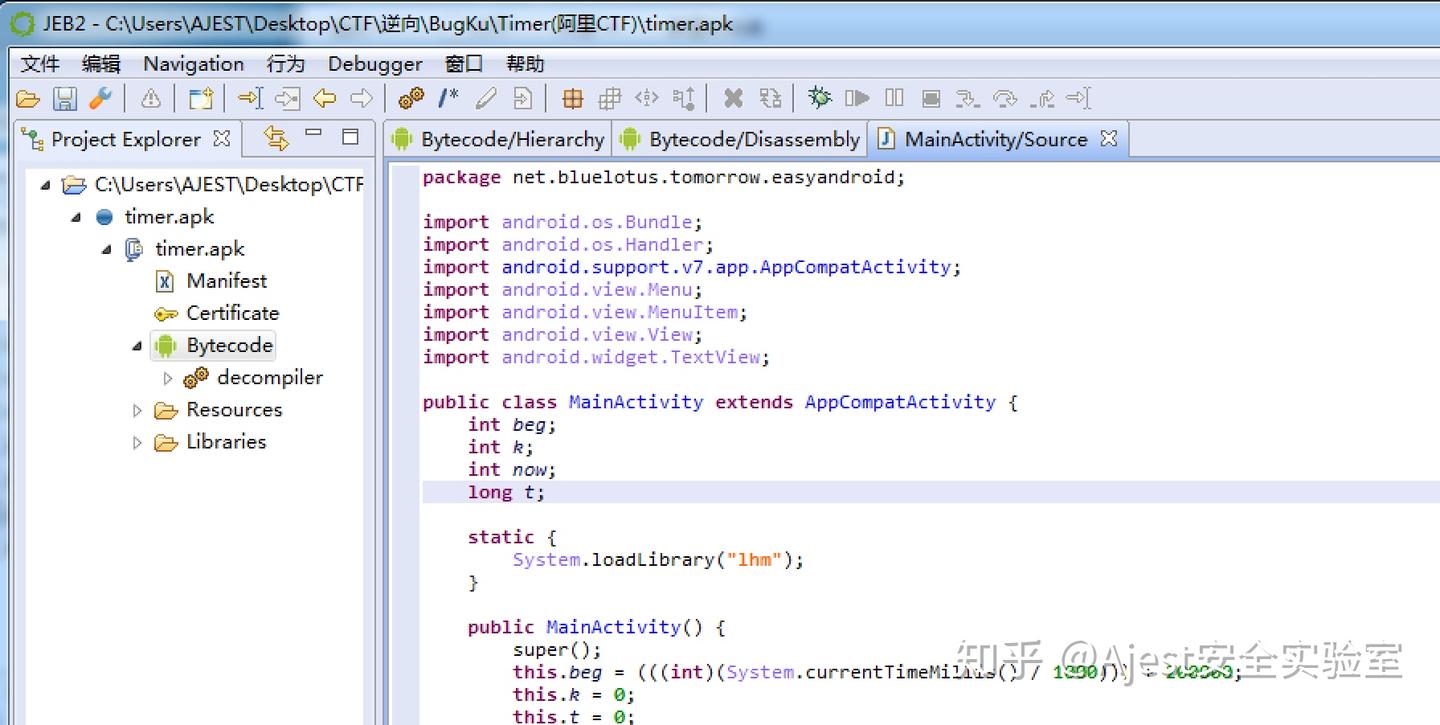 [CTF]BugkuCTF - 逆向 - Timer(阿里CTF) - 知乎