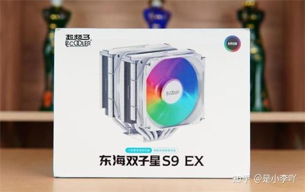 东海双子星S9 EX评测：颜值和性能共存 - 知乎