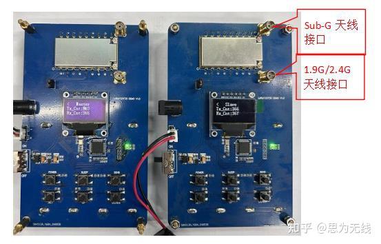 SEMTECH 芯片LR1121方案应用 ：Arduino烧写指南及demo板应用 - 知乎