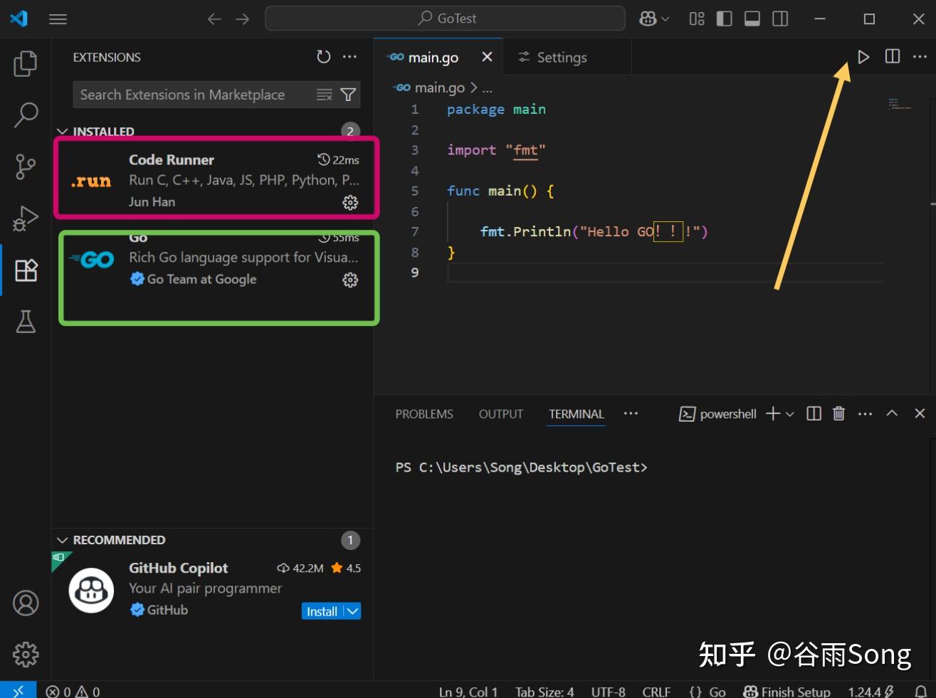 GO语言Vscode环境配置(极简版) - 知乎