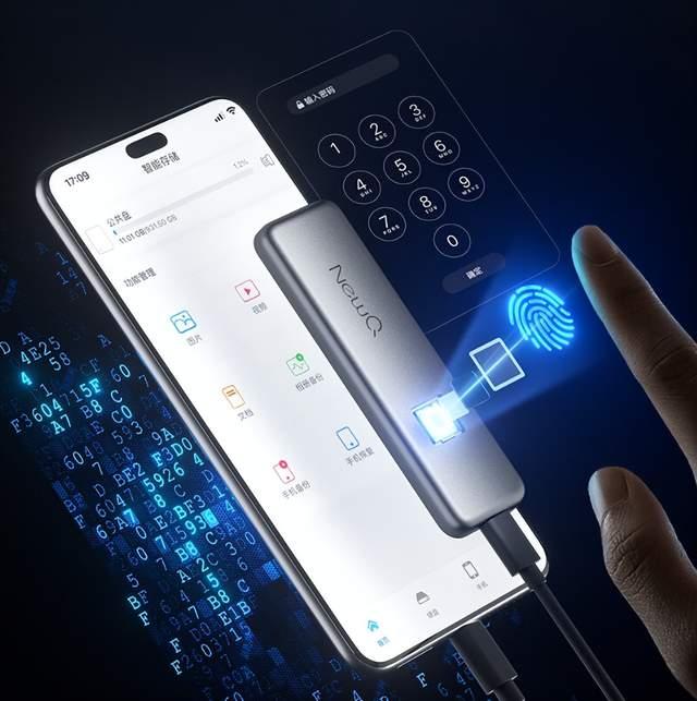 U盘也要上指纹识别！NewQ 机密盾智能指纹固态硬盘FS01新品上架 - 知乎