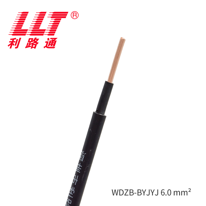 WDZ-BYJYJ低烟无卤阻燃电缆 - 知乎