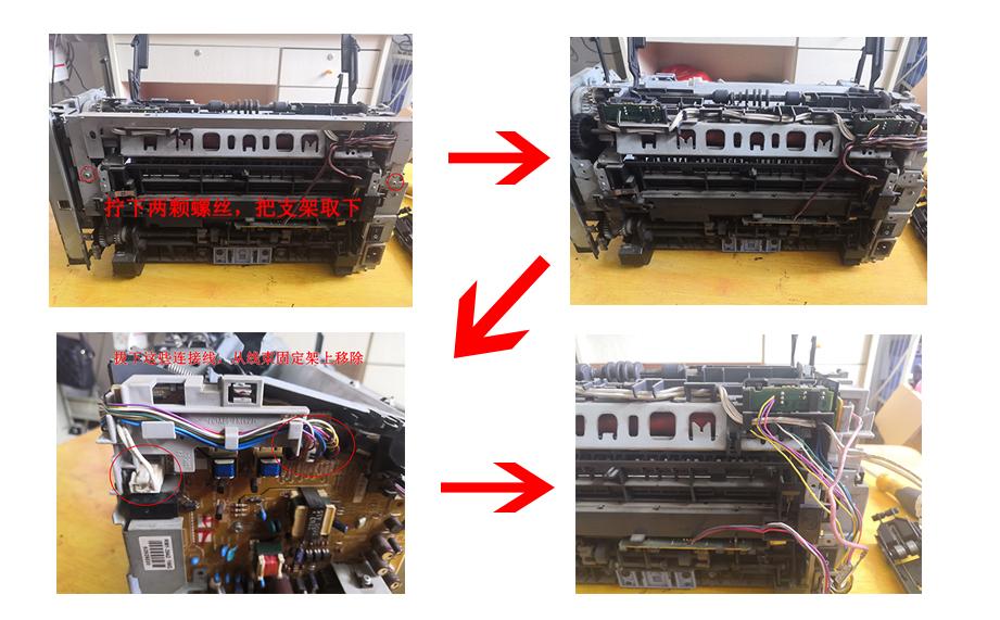 维修HP LaserJet M1005 MFP，要不要这么简单 - 知乎