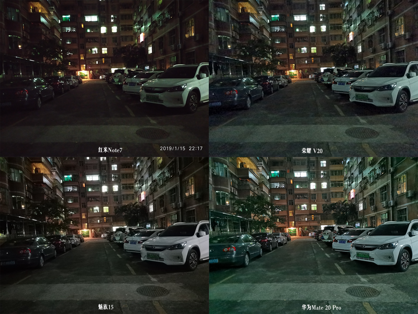 GM1首秀！红米Note 7图文评测 - 知乎