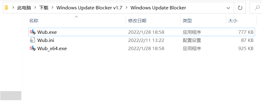大小不到1MB的软件神器，彻底解决Windows自动更新难题！ - 知乎