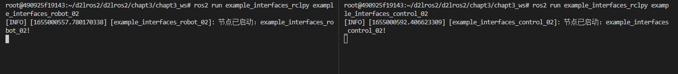 【ROS2机器人入门到实战】自定义接口RCLPY实战 - 知乎