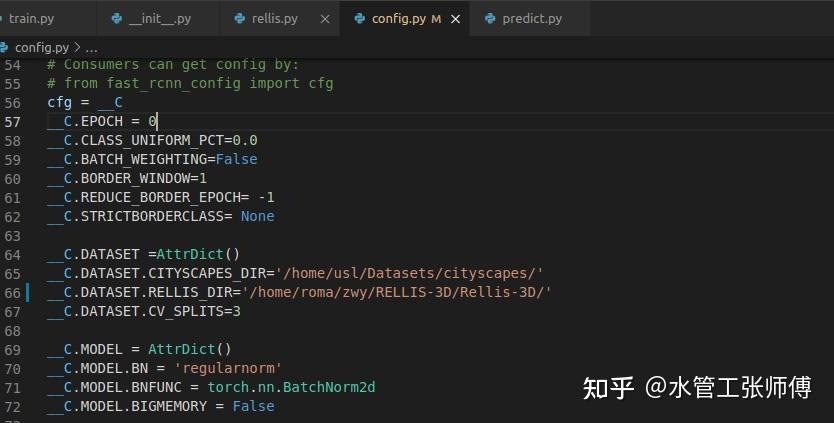 复现RELLIS-3D中GATE SCNN的代码 - 知乎
