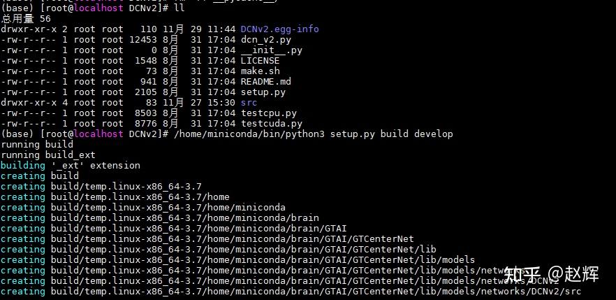 日常问题与解决思路（持续记录） - 知乎