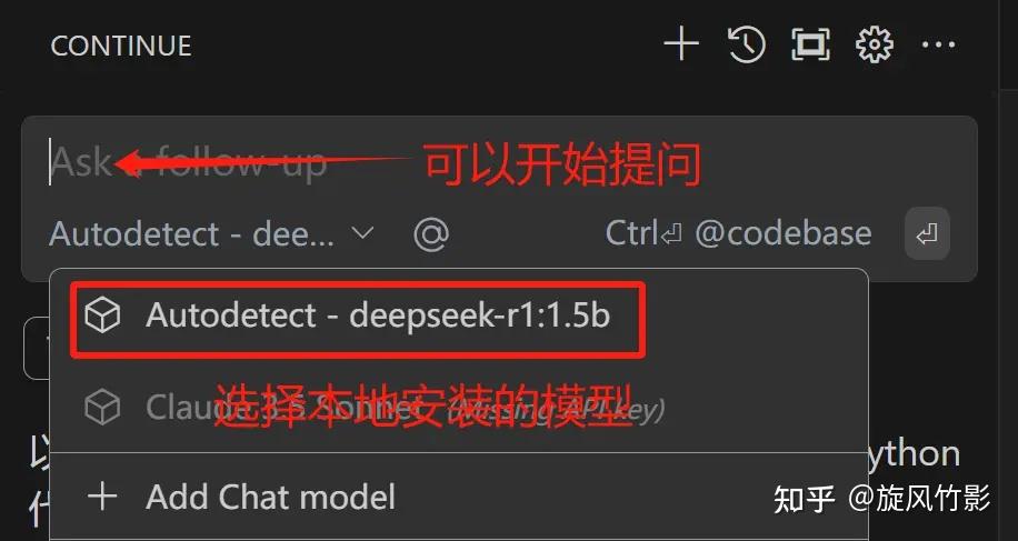 DeepSeek-R1 基于ollama+vscode本地搭建(含下载连接) - 知乎