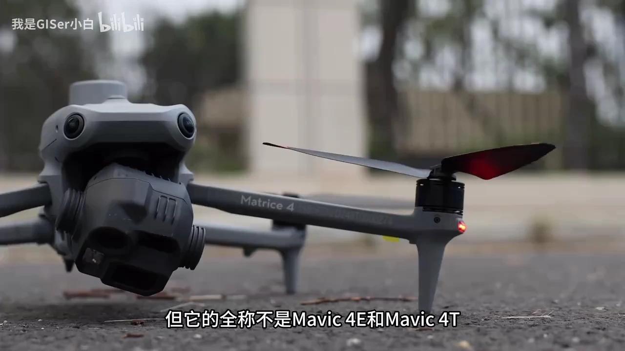 行业应用集大成者—Matrice4E和Matrice4T无人机评测 - 知乎
