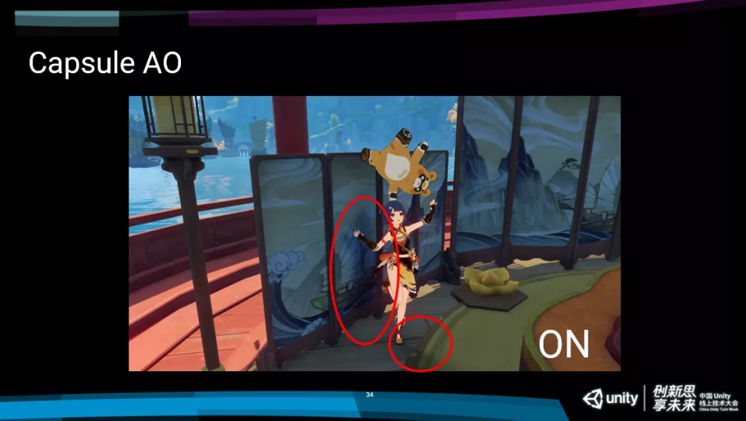 《原神》主机版渲染技术要点和解决方案 - 知乎