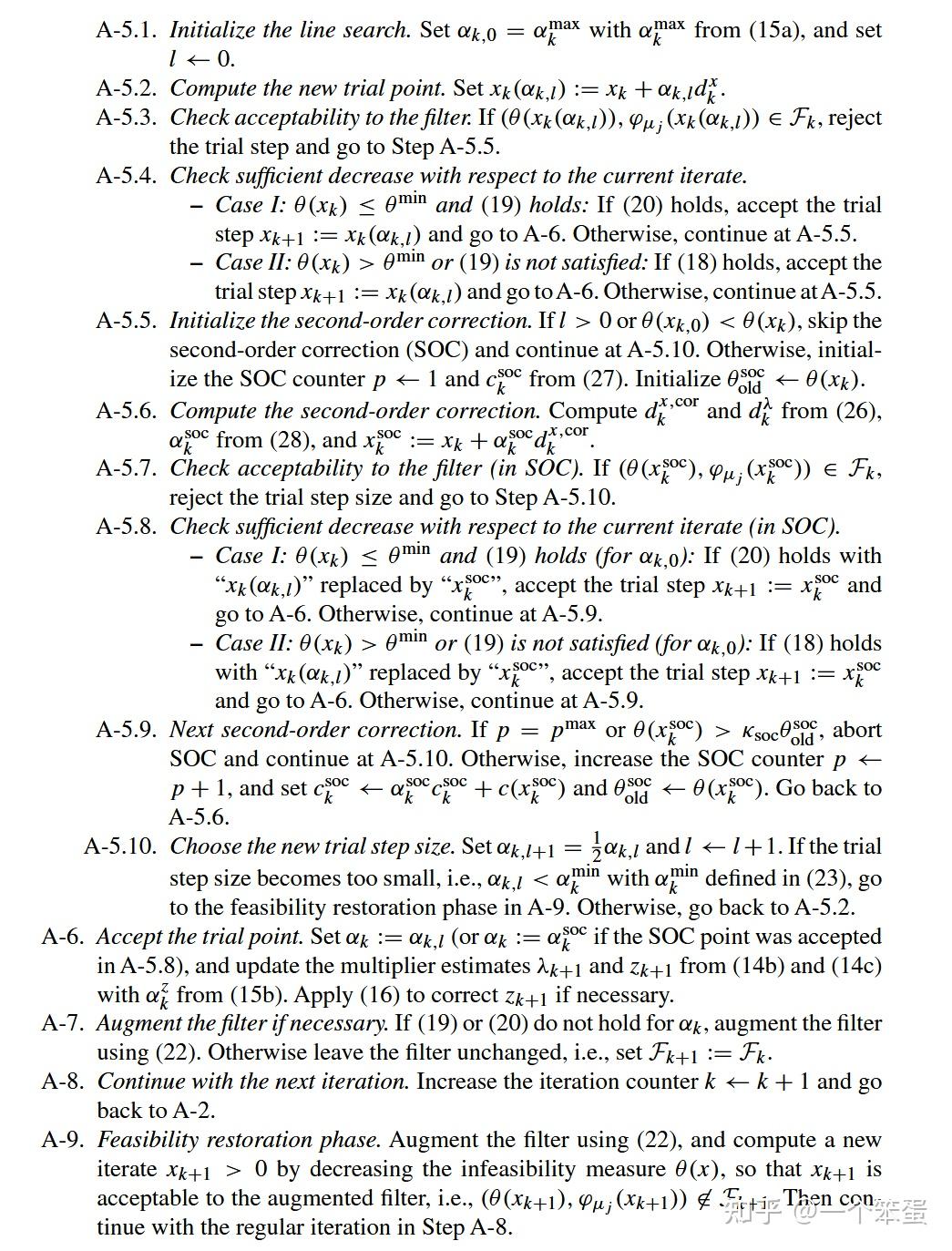【Nonlinear Solver】IPOPT - 知乎