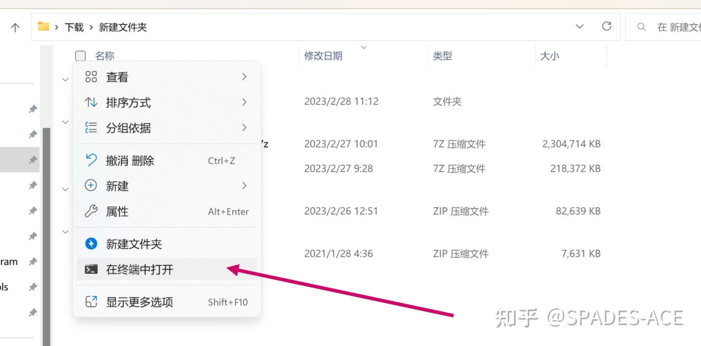 AMD使用stable-diffusion-webui - 知乎