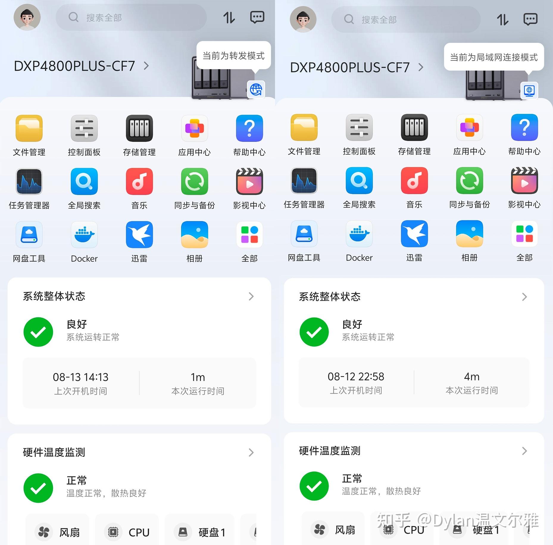一文搞懂SMB/FTP/WebDAV、iSCSI等协议，NAS用对了才能体验翻倍 - 知乎