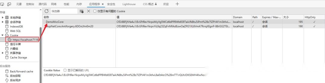 ASP.NET Core MVC 从入门到精通之HttpContext - 知乎