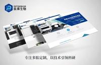 Cell：多肽 REF1 调控植物组织修复和器官再生 - 知乎