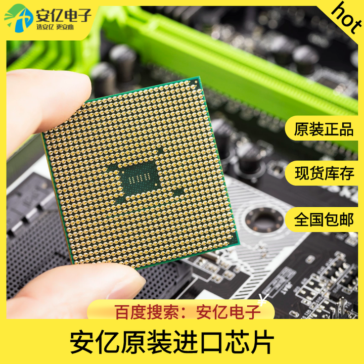 1N5819HW-7-F现货热销 产品参数 - 知乎