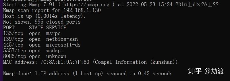Nmap扫描报dnet: Failed to open device eth0 - 知乎