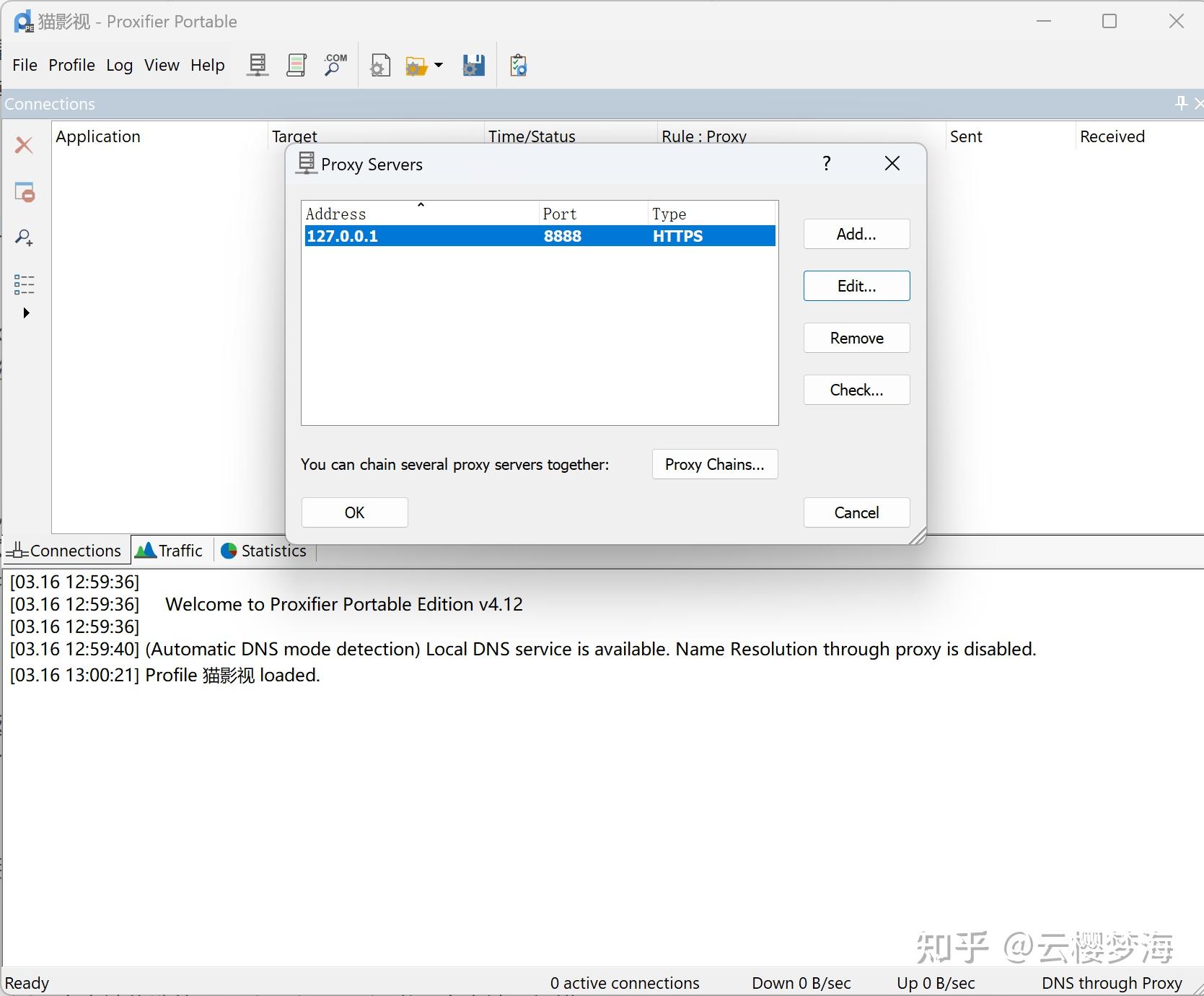 proxifier+fiddler或者fidder everywhere,抓取电脑客户端音乐软件? - 知乎