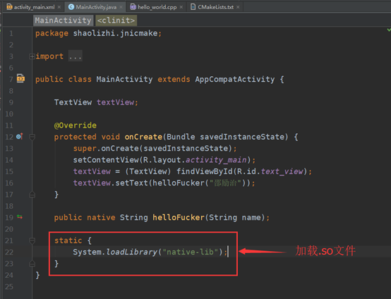 在Android中使用C++语言进行编程 - 知乎