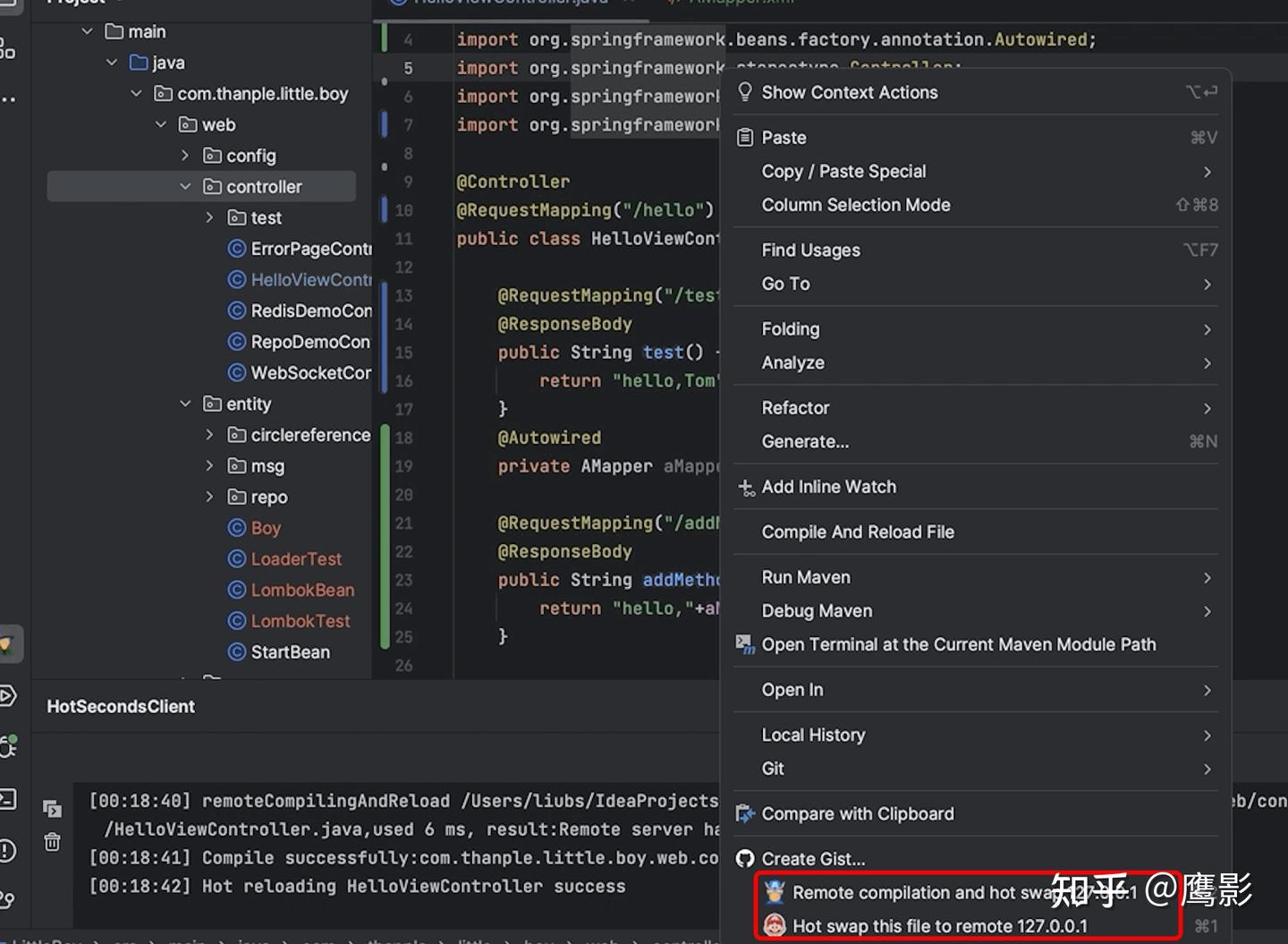 提升效率神器！手写一款Java热部署插件HotSeconds - 知乎