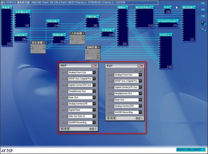贾爽：声卡调试新手必读帮你理解KX驱动的输出控制KXLT插件 - 知乎